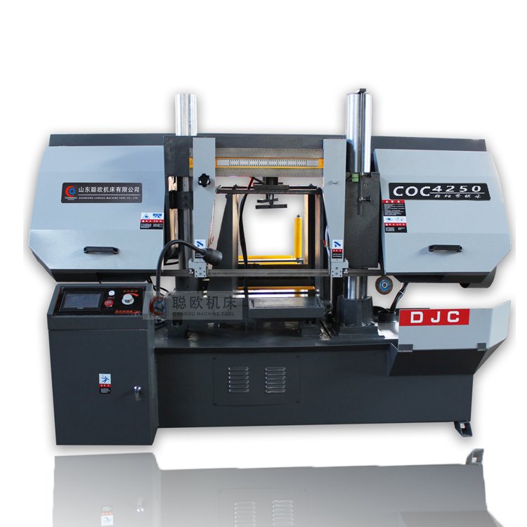 COC4250 CNC Band Saw Machine