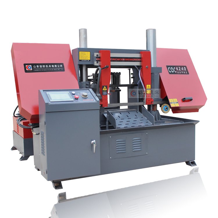 COC4240 CNC Band Saw Machine